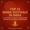 Top 25 Hindu Festivals in India | List of Popular Hindu Celebrations ...